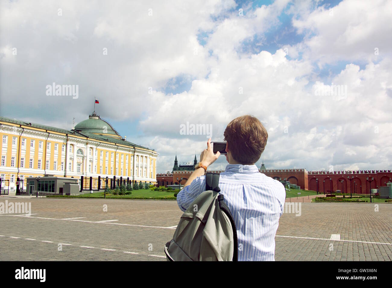 Kremlin palace, Moscow, Russia - July 9, 2016 : A picture of tourists ...