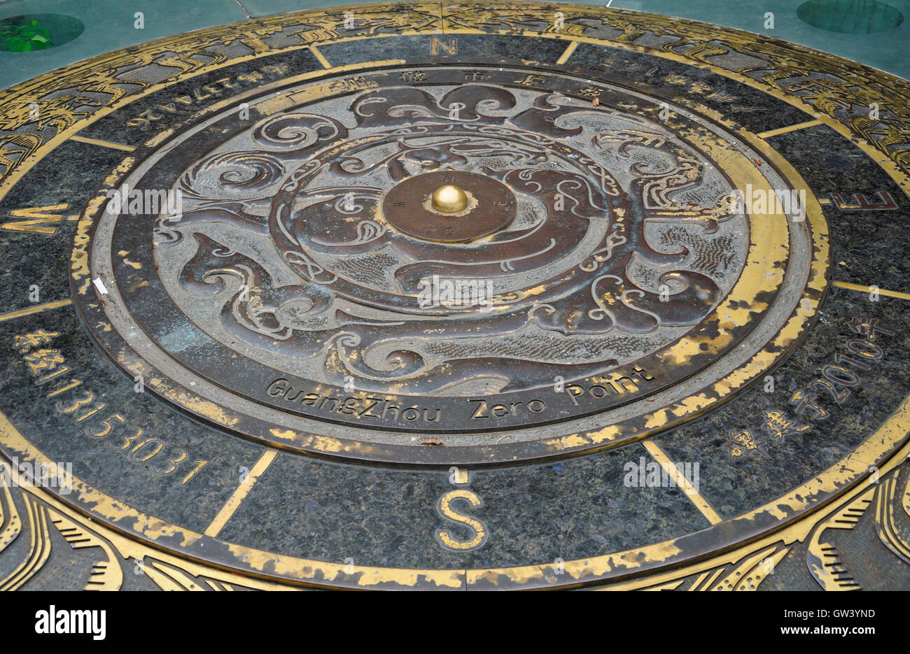 The zero point marker in the city of Guangzhou China in Guangdong ...