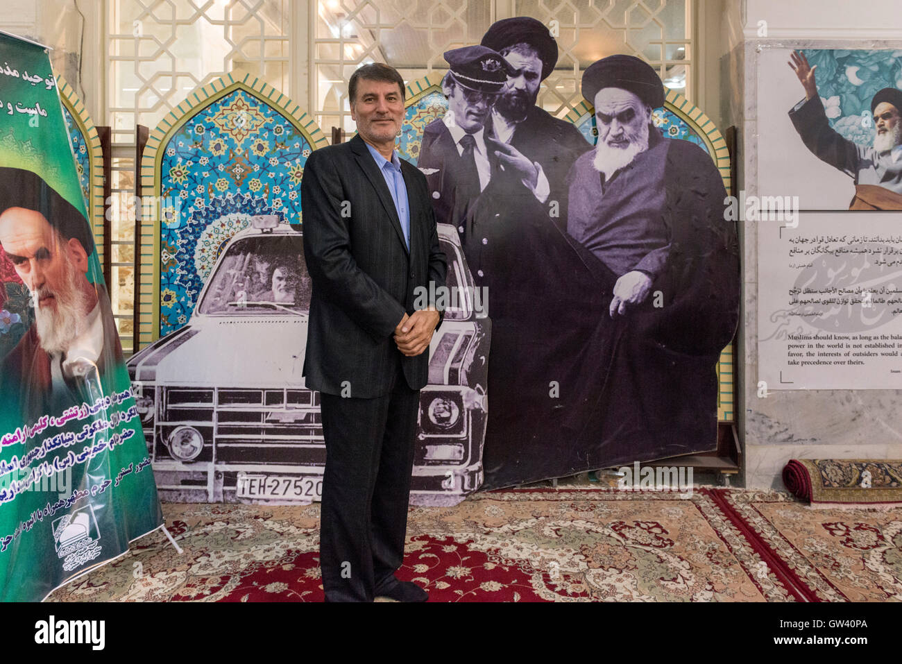 The Holy Shrine Of Imam Khomeini, Museum, Mr. Ghelichkhani, Head Of The ...