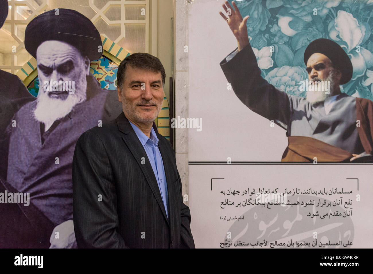 The Holy Shrine Of Imam Khomeini, Museum, Mr. Ghelichkhani, Head Of The ...