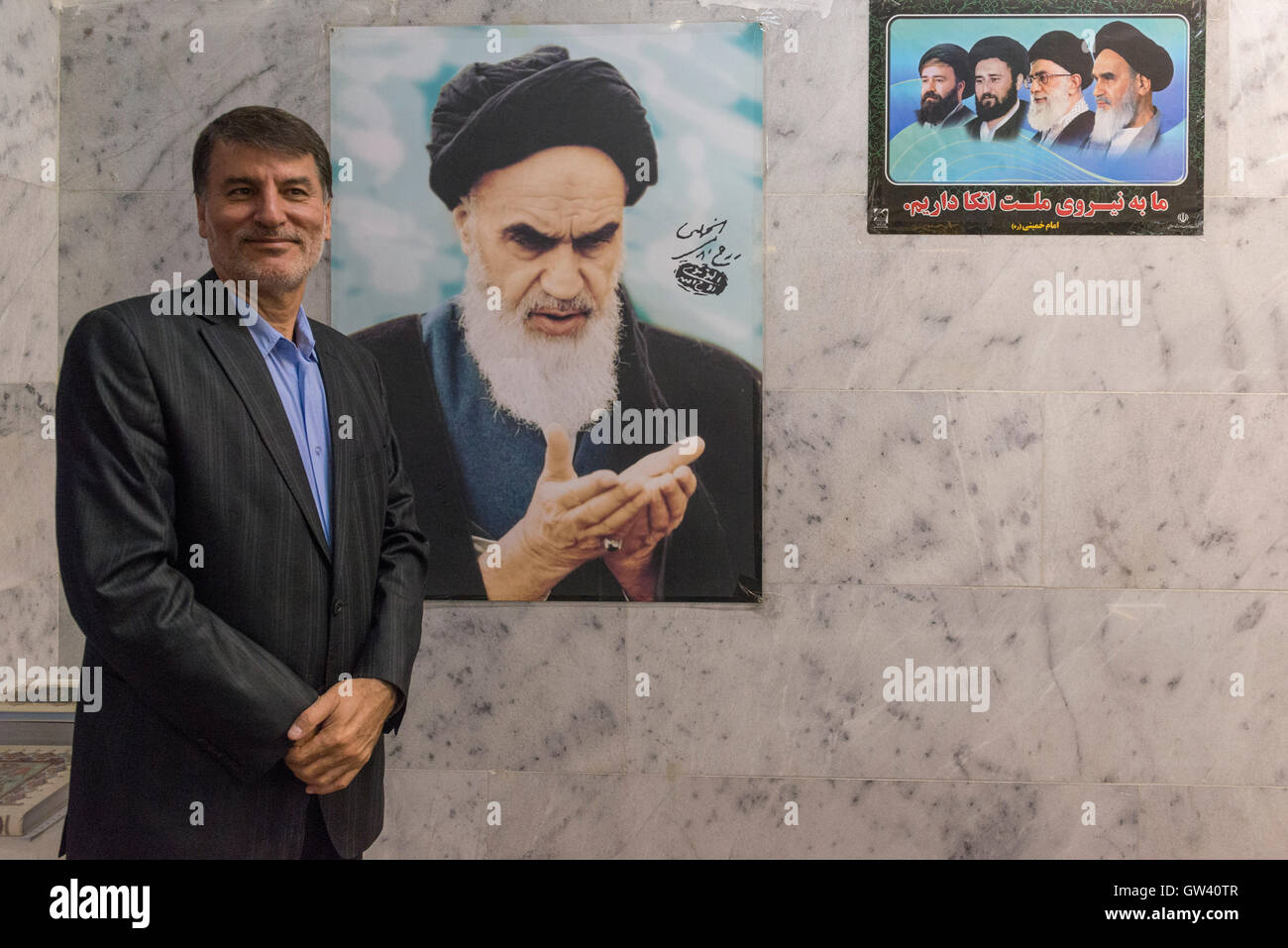 The Holy Shrine Of Imam Khomeini, Museum, Mr. Ghelichkhani, Head Of The ...