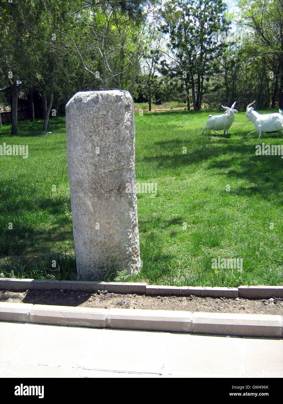 Gordium Archaeological Site, capital city of ancient Phrygia, Turkey ...