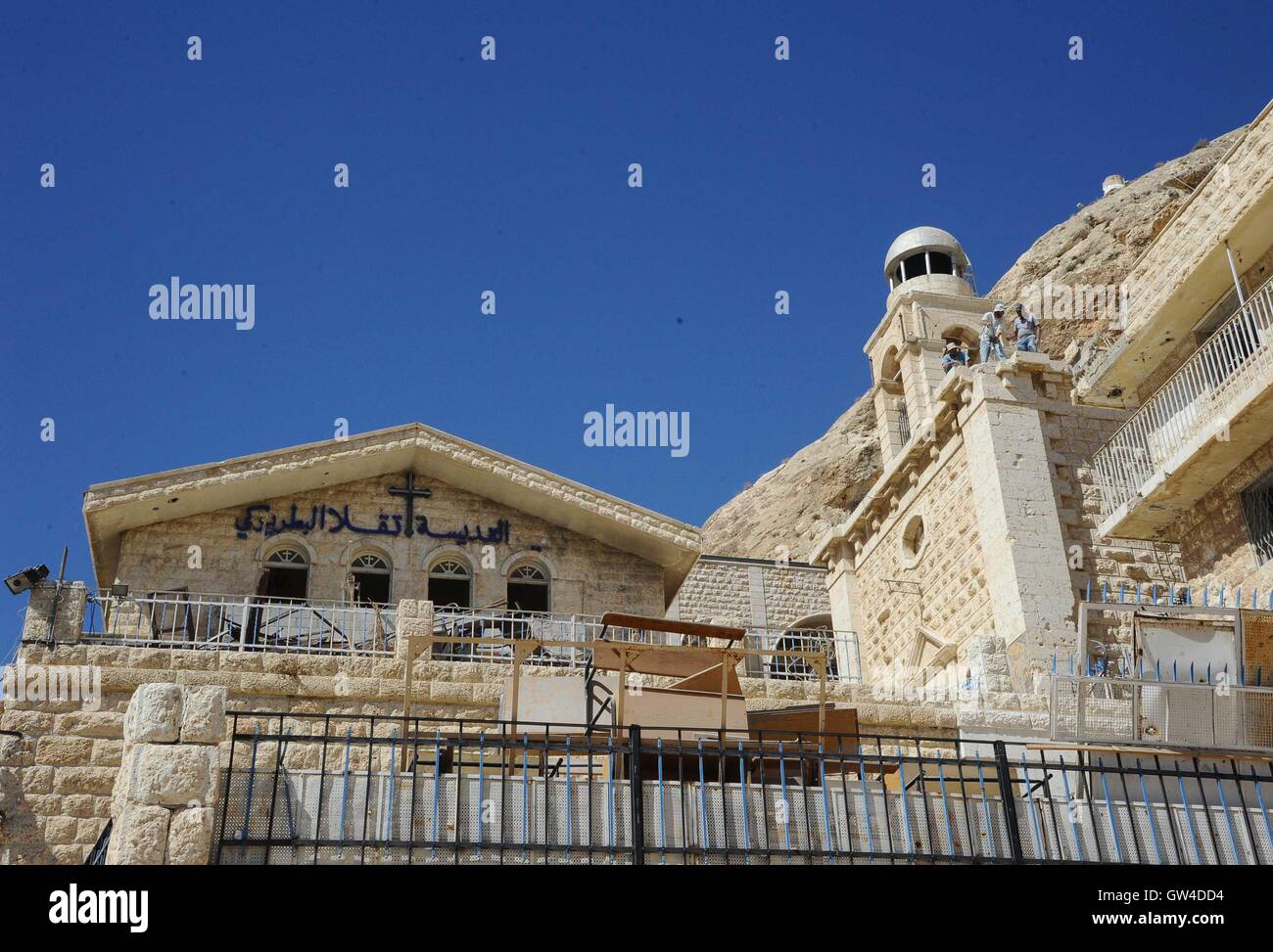 Construction cradles hi-res stock photography and images - Alamy