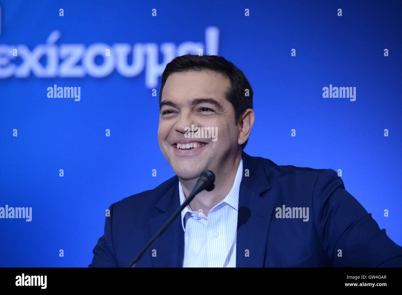 Thessaloniki, Greece. 11th September, 2016. Greek Prime Minister Alexis ...