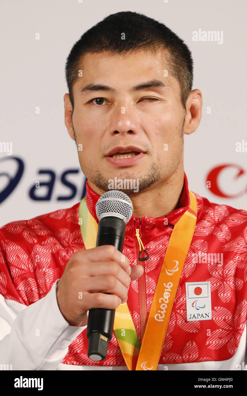 Makoto ito hi-res stock photography and images - Alamy