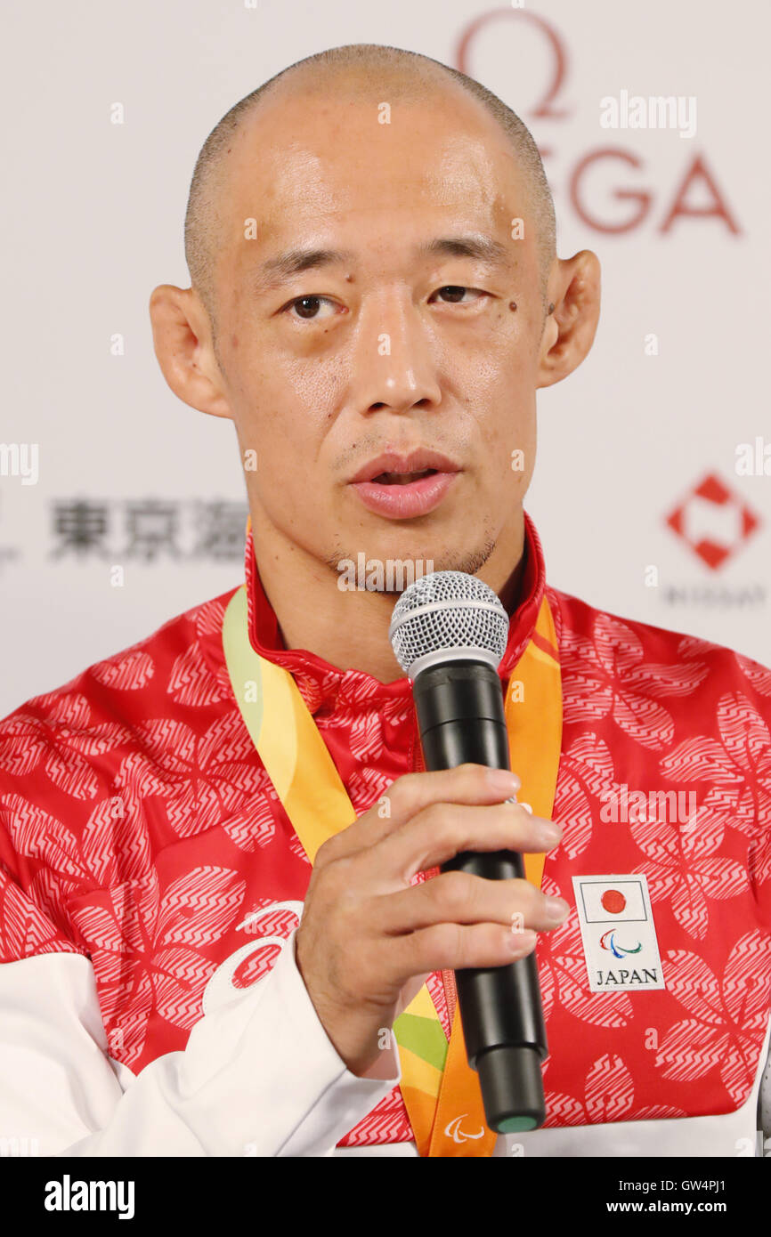 Makoto ito hi-res stock photography and images - Alamy