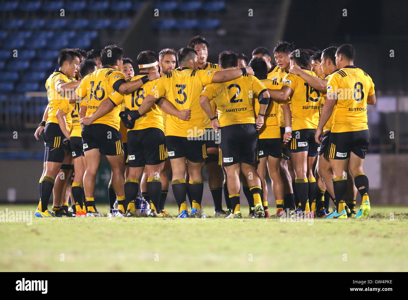 Tokyo, Japan. 10th Sep, 2016. Suntory Sungoliath team group Rugby ...