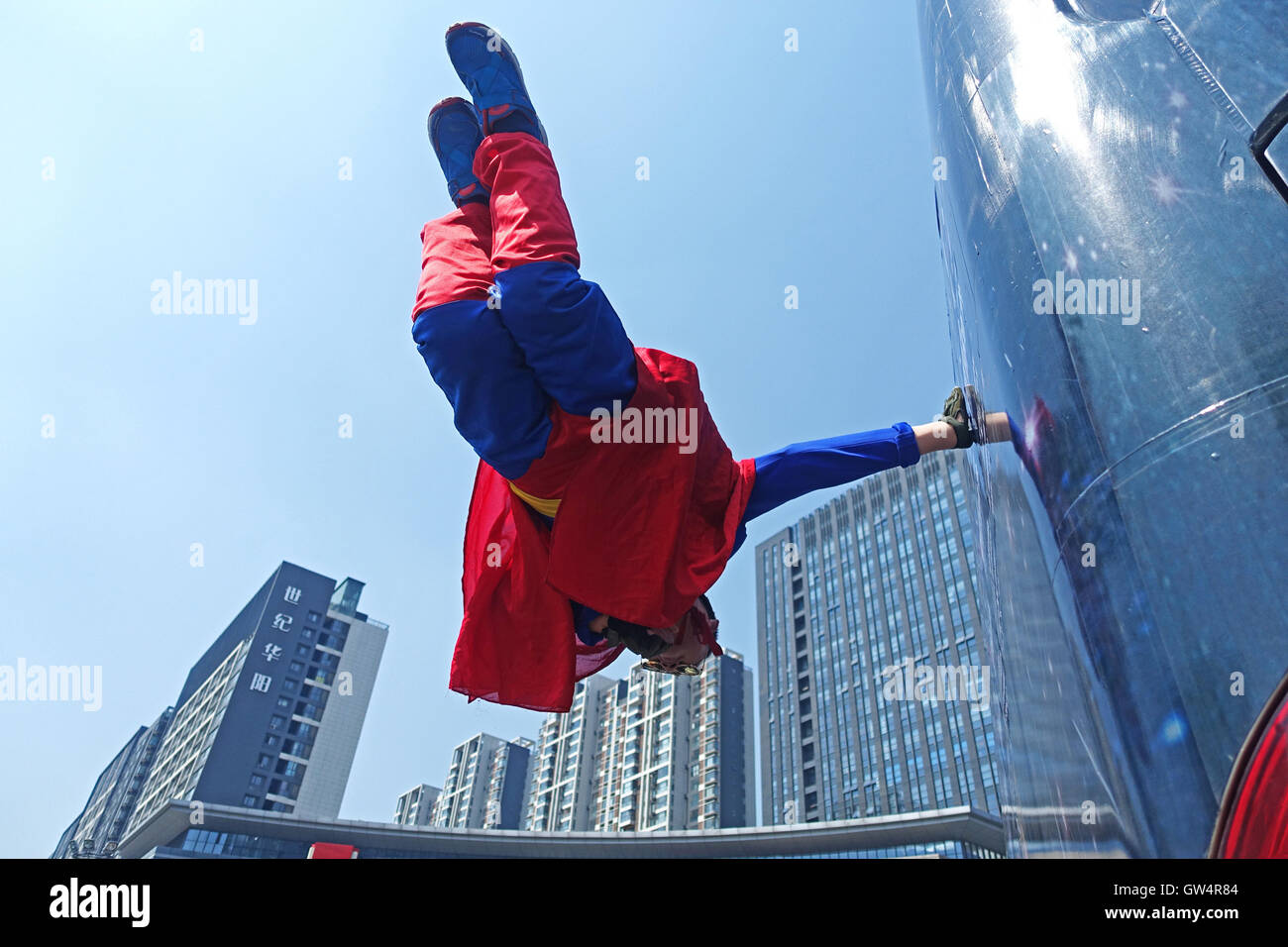 Luoyang, China. 12th Sep, 2016. Luoyang, superman flies in the air with ...