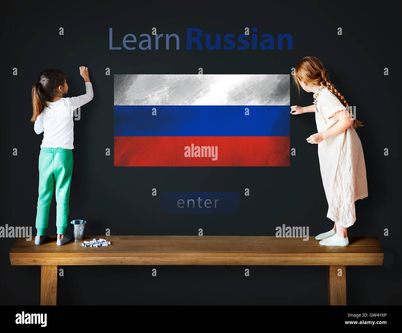 Russian language hi-res stock photography and images - Alamy