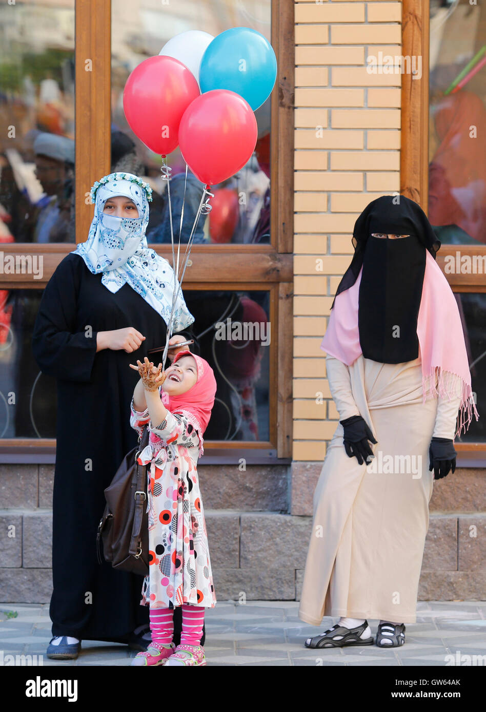 Kyiv, Ukraine. 12th Sep, 2016. Ukrainian Muslims attend morning prayers ...