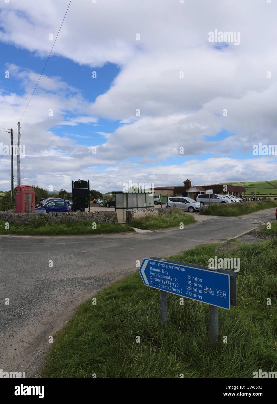 Ettrick Bay Isle of Bute Scotland August 2016 Stock Photo - Alamy