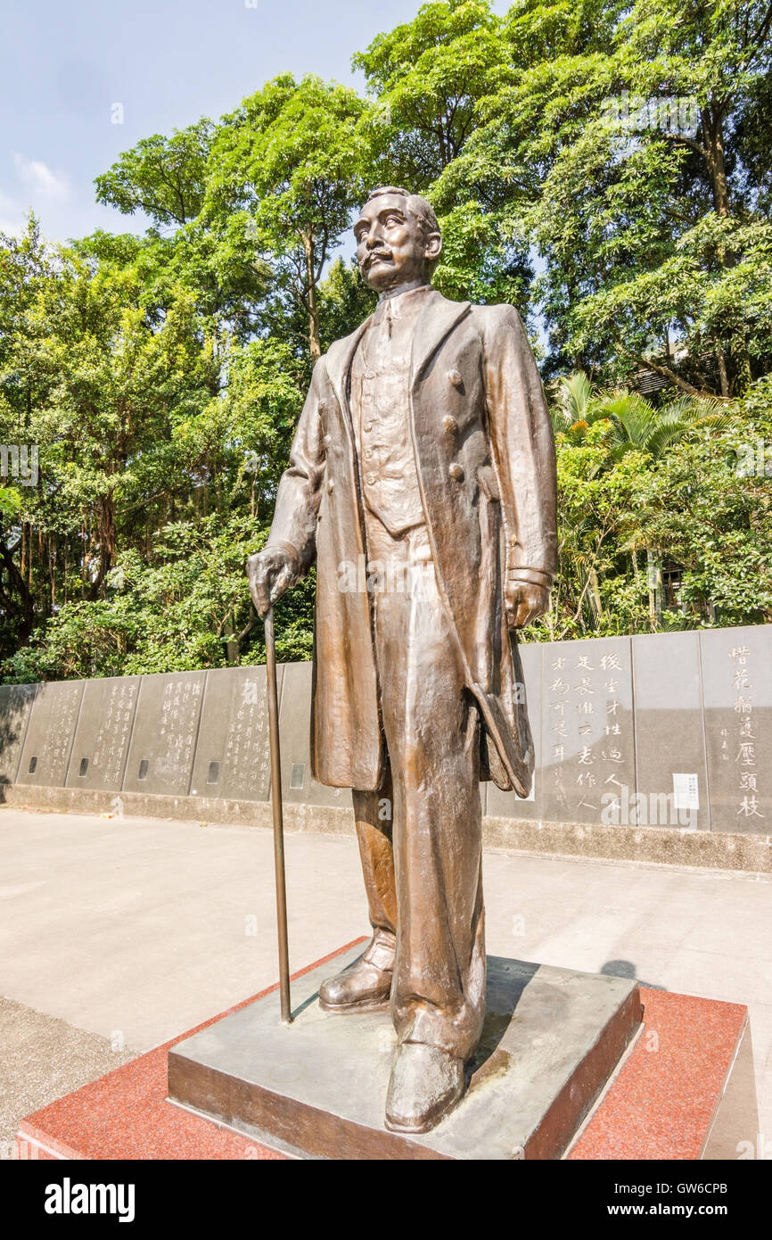 1911 revolution sun yat sen hi-res stock photography and images - Alamy