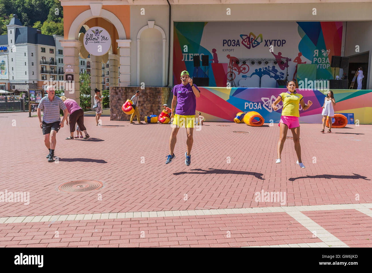 Tourists dancing hi-res stock photography and images - Alamy