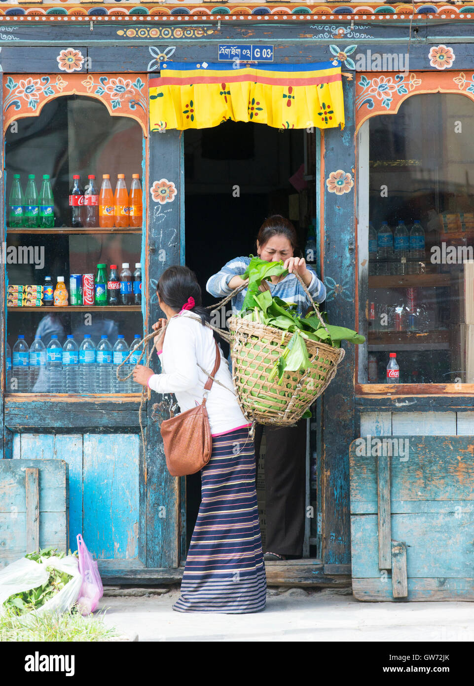 Thimphu bhutan street store hi-res stock photography and images - Alamy