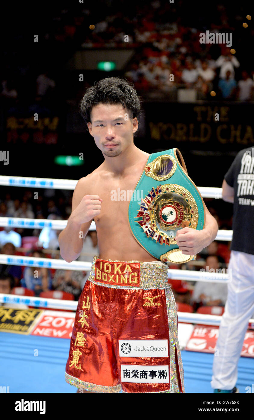 Osaka, Japan. 20th July, 2016. Takahiro Yamamoto (JPN) Boxing ...