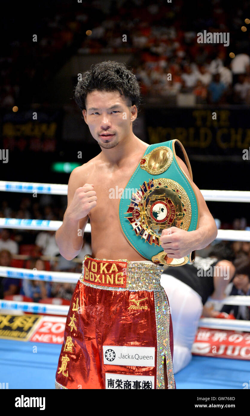 Osaka, Japan. 20th July, 2016. Takahiro Yamamoto (JPN) Boxing ...