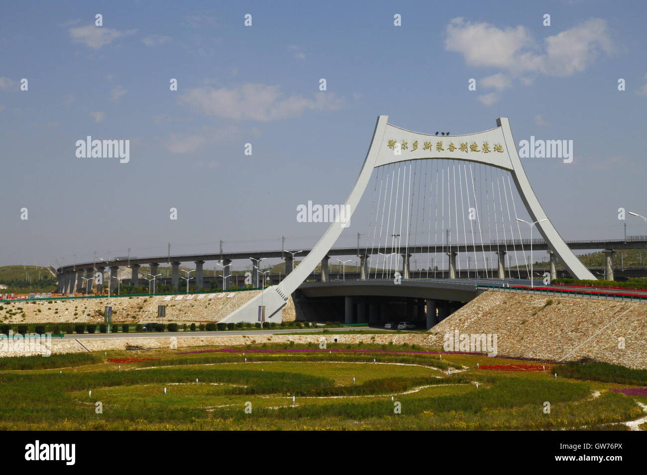 Ordos, Ordos, China. 12th Sep, 2016. Ordos, CHINA-?September 12 2016 ...