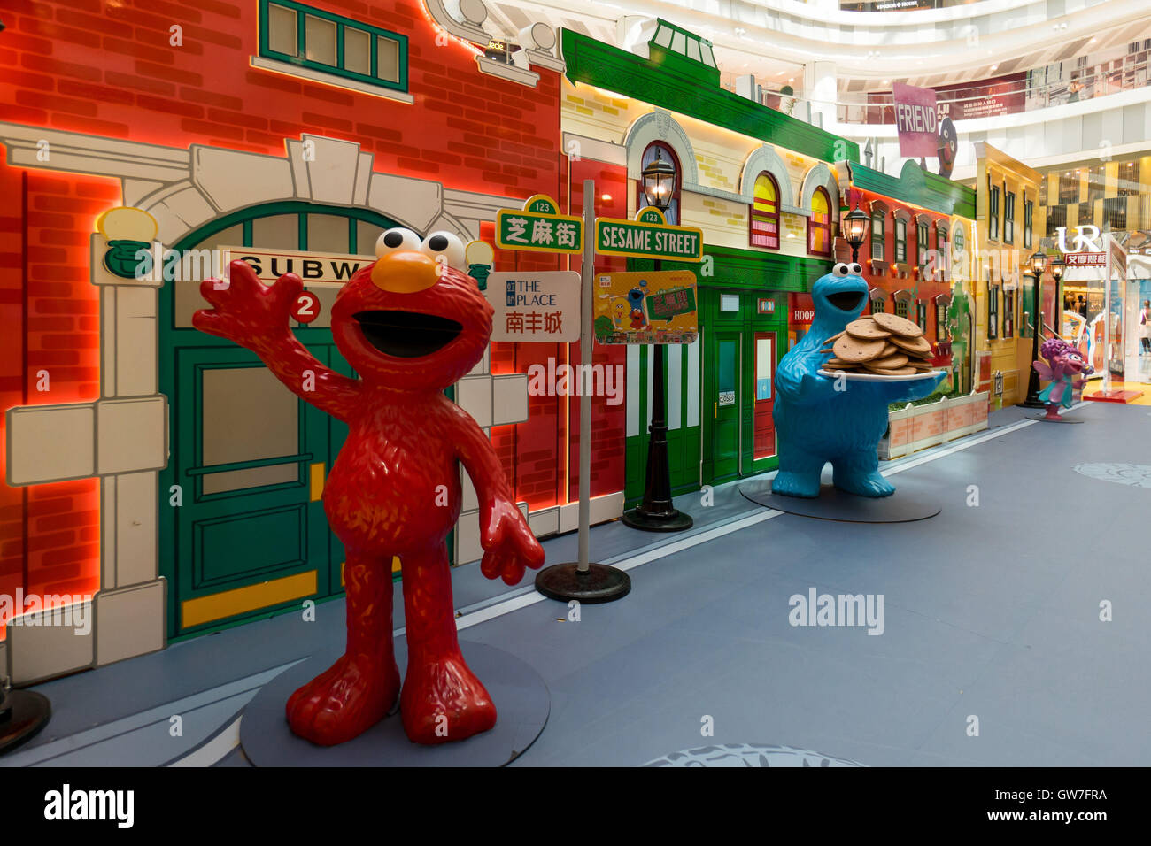 Cartoon images parents hi-res stock photography and images - Alamy