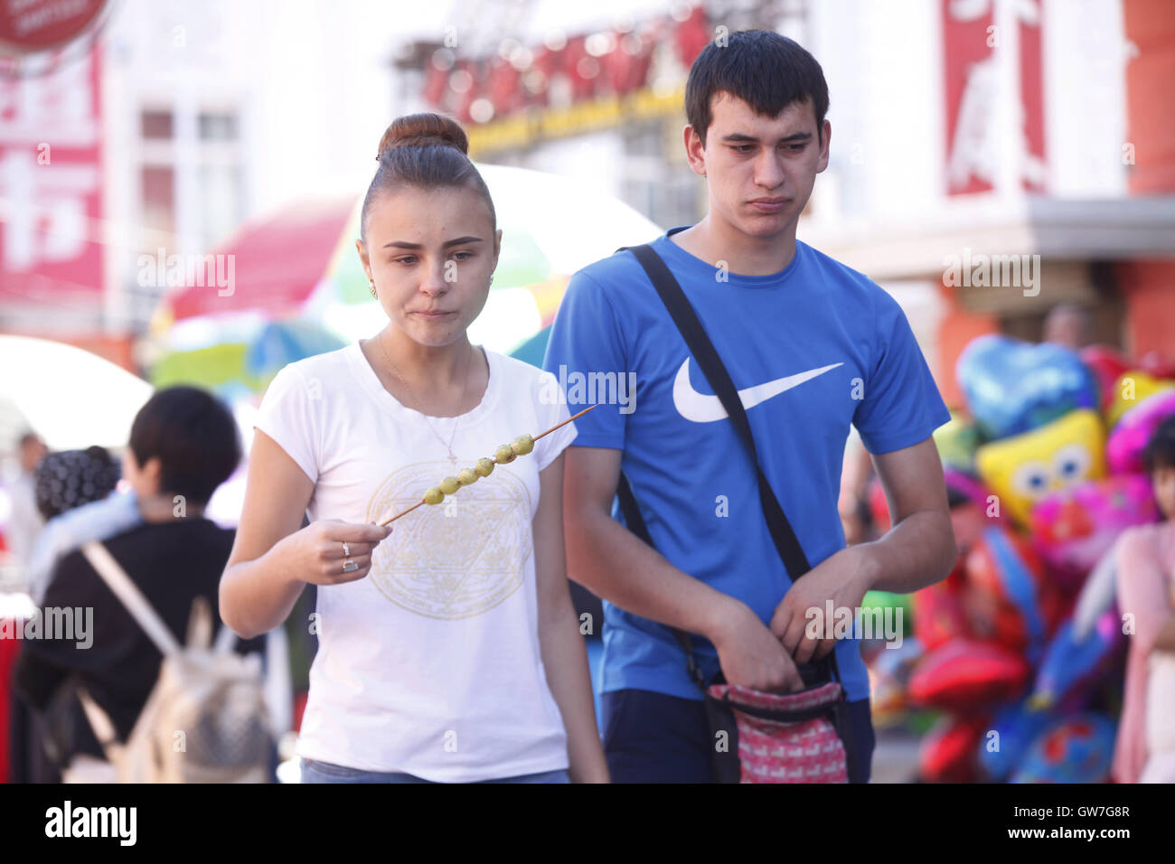 Heihe, Heihe, China. 13th Sep, 2016. Heihe, CHINA-?September 11 2016 ...