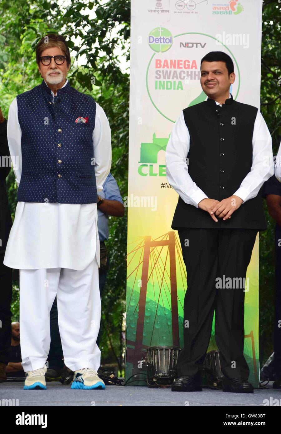 actor Amitabh Bachchan Maharashtra Chief Minister Devendra Fadnavis ...