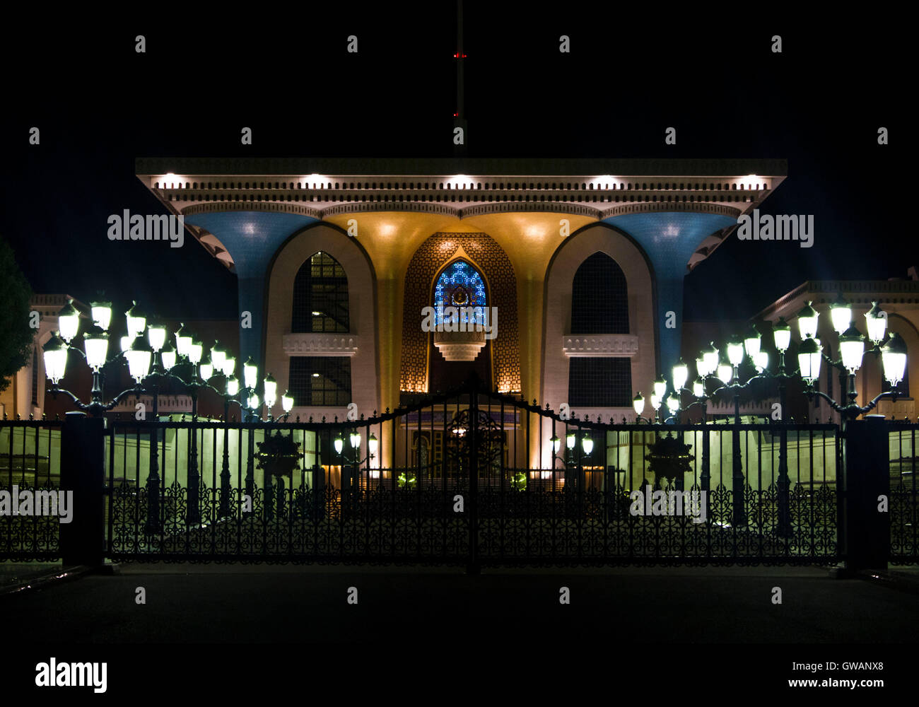 Qasr Al Alam Royal Palace by Night, Muscat .Sultan Qaboos Palace, in ...