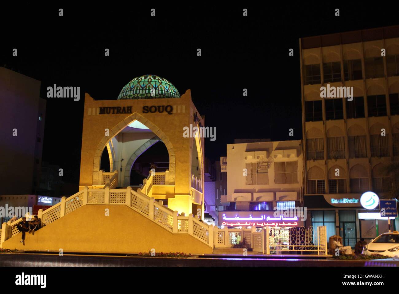 Muscat at Night. Night view of Oman capital at night, in its center ...