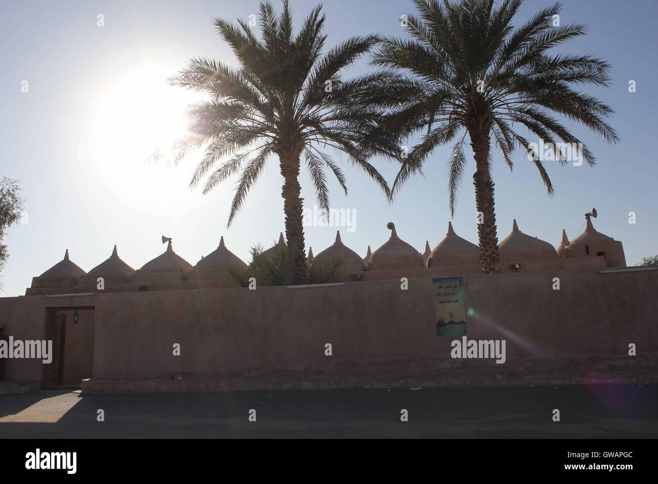 Al Samooda mosque, Jalan Bani Bu Ali, Oman, The very unique multi ...