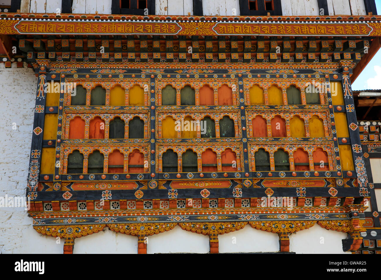 Inside view of the Paro Dzong, Paro, Bhutan Stock Photo - Alamy