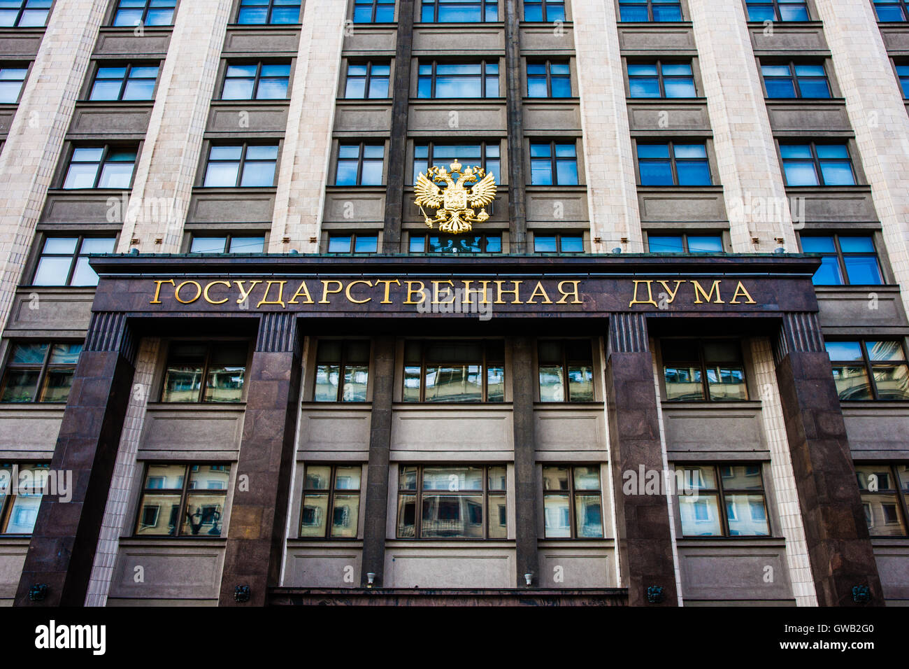 Russian duma legislator hi-res stock photography and images - Alamy