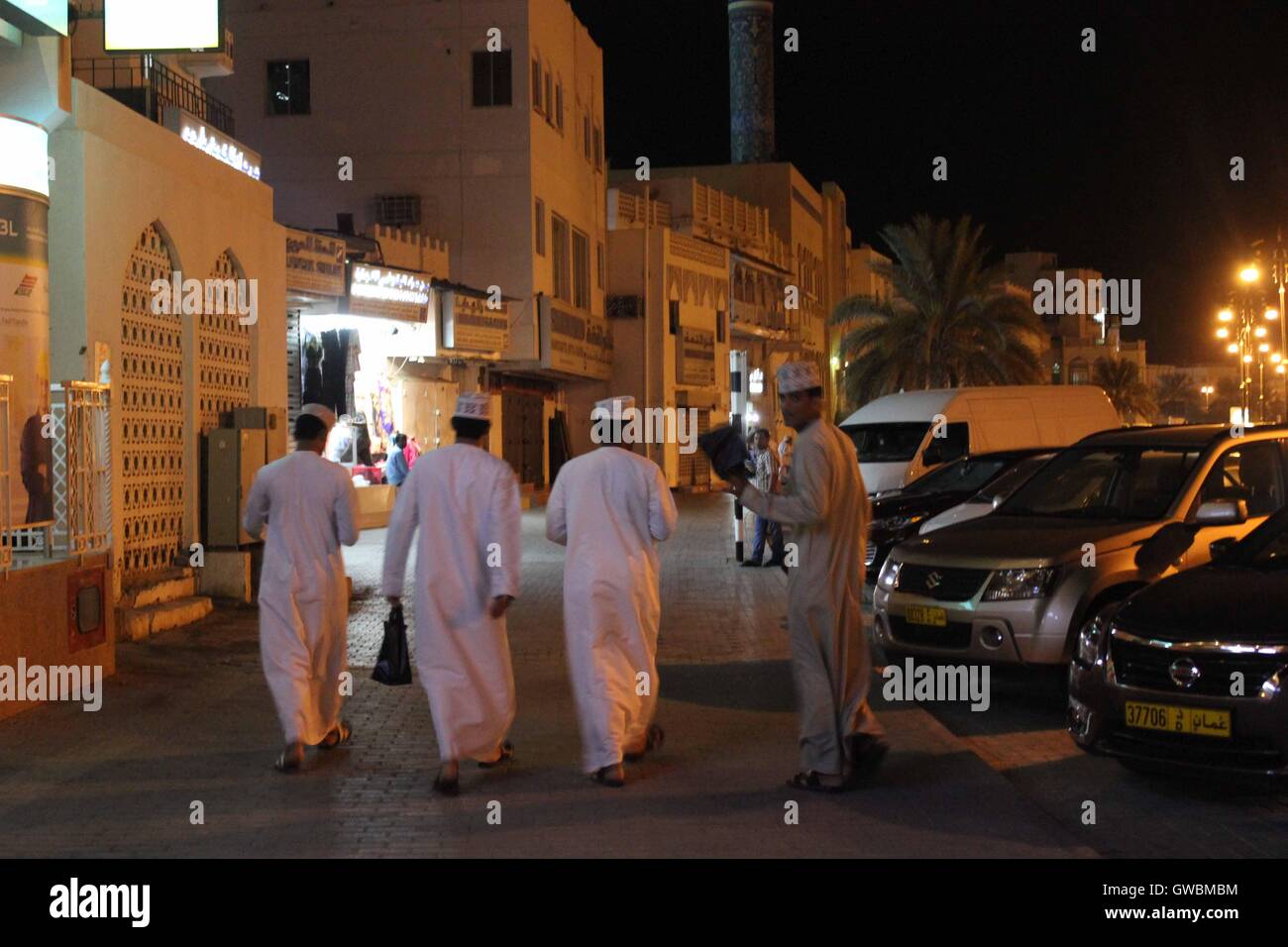 Muscat at Night. Night view of Oman capital at night, in its center ...