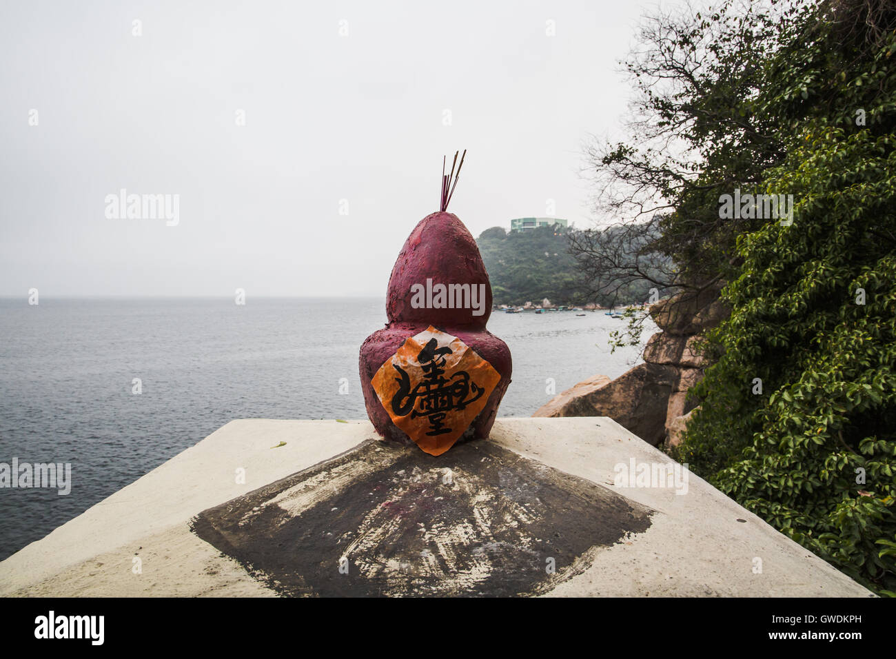 Chinese hulu, bottle gourd, Calabash, at Pak Tai Temple Stock Photo - Alamy