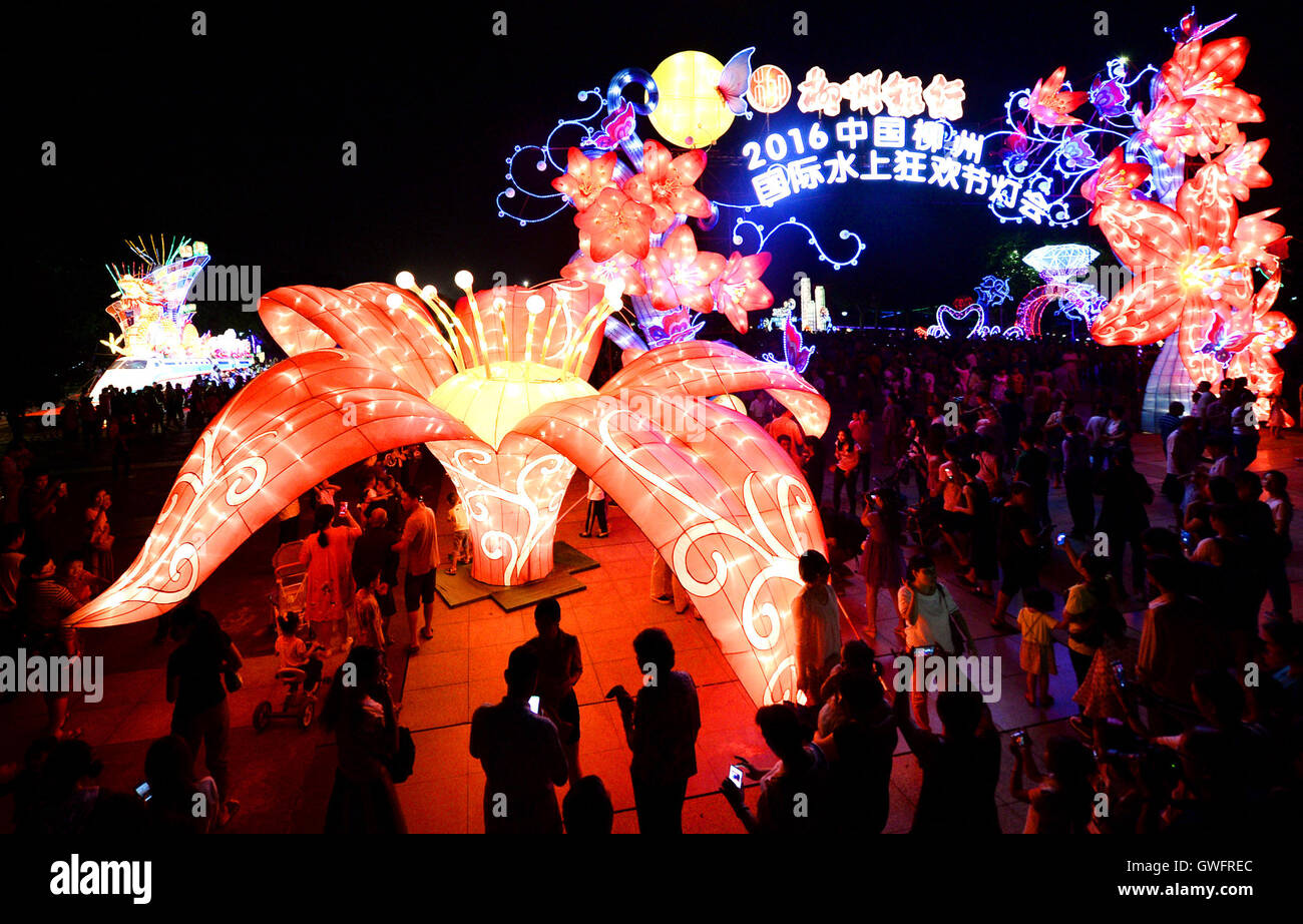 Liuzhou, China's Guangxi Zhuang Autonomous Region. 12th Sep, 2016 ...