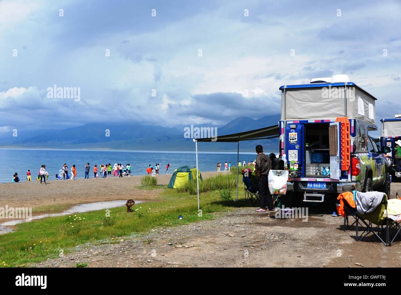 Bole xinjiang china hi-res stock photography and images - Alamy