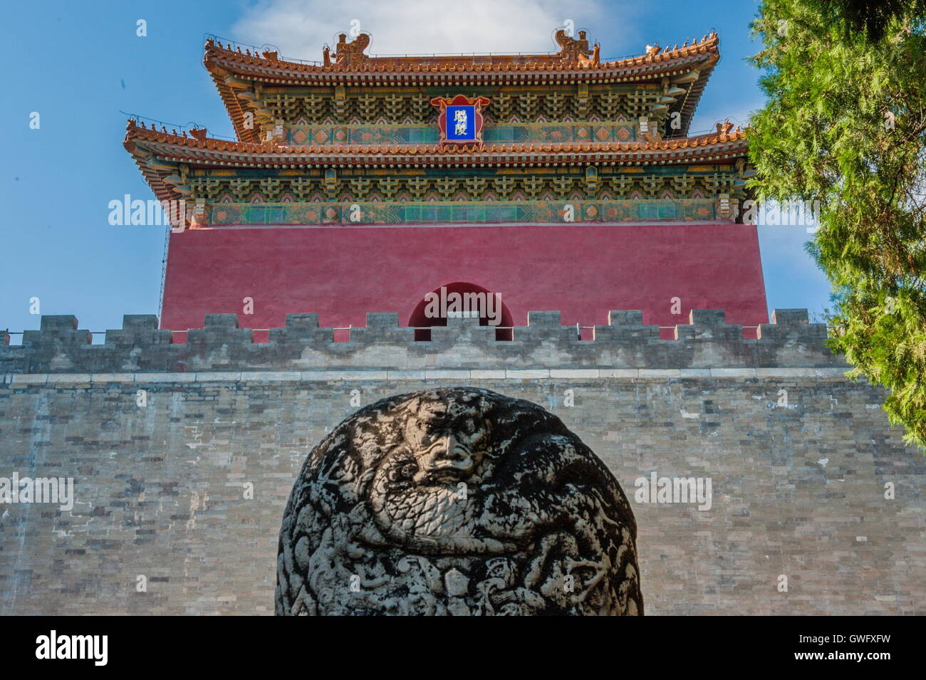 Beijing, Beijing, China. 13th Sep, 2016. Beijing, CHINA-September 8 ...