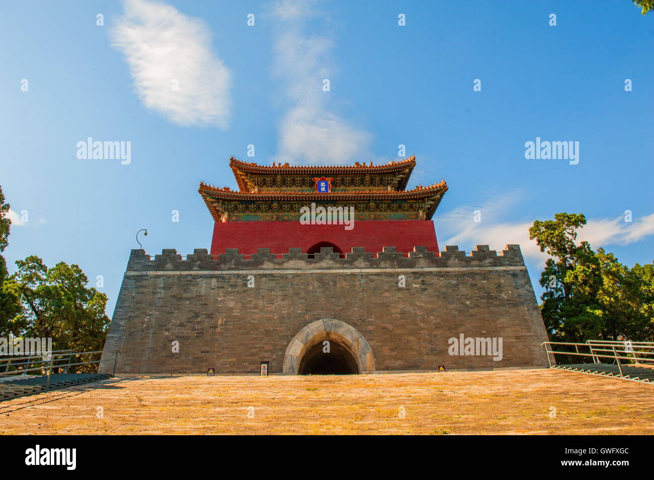 Beijing, Beijing, China. 13th Sep, 2016. Beijing, CHINA-September 8 ...