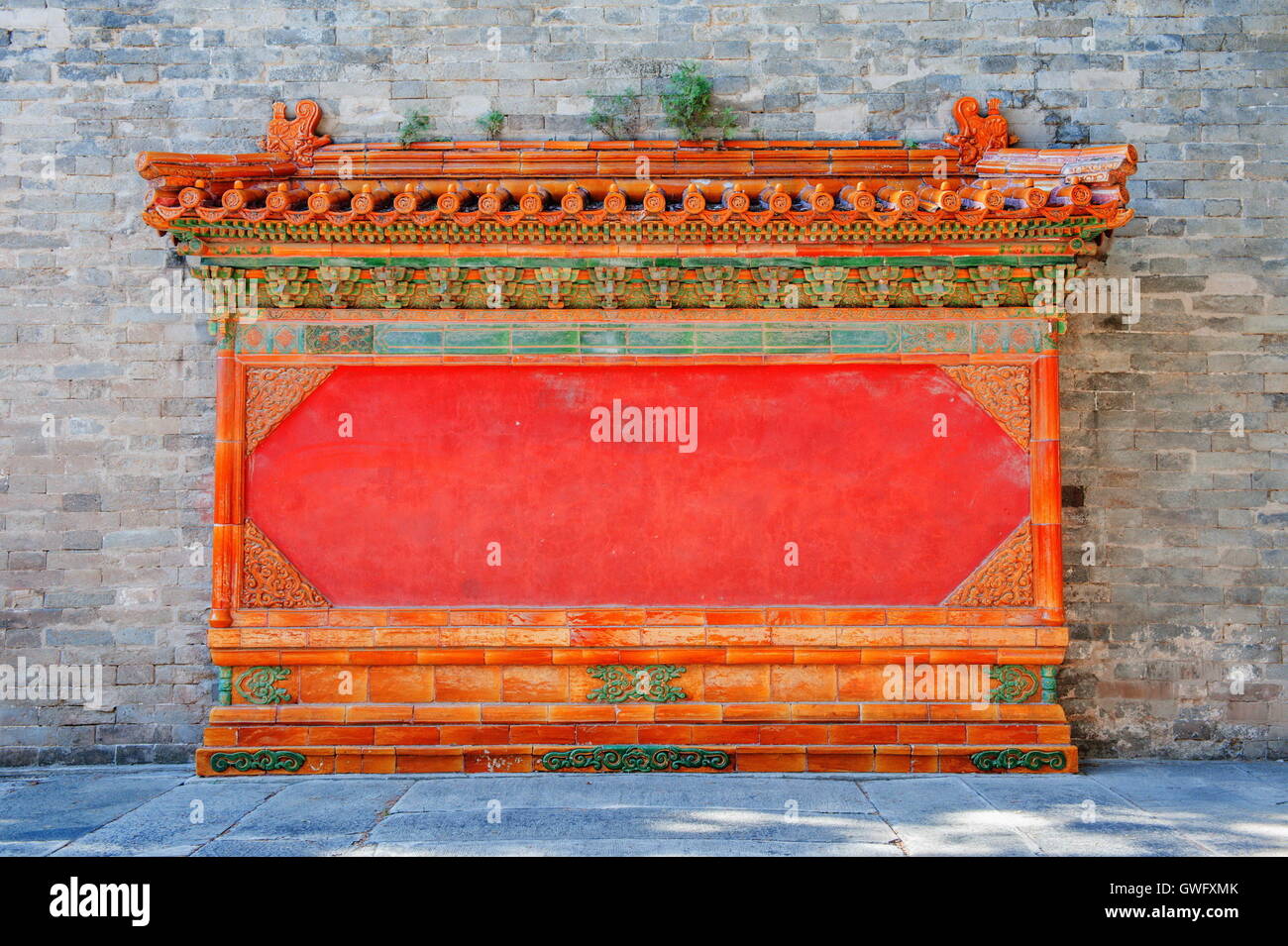 Beijing, Beijing, China. 13th Sep, 2016. Beijing, CHINA-September 8 ...