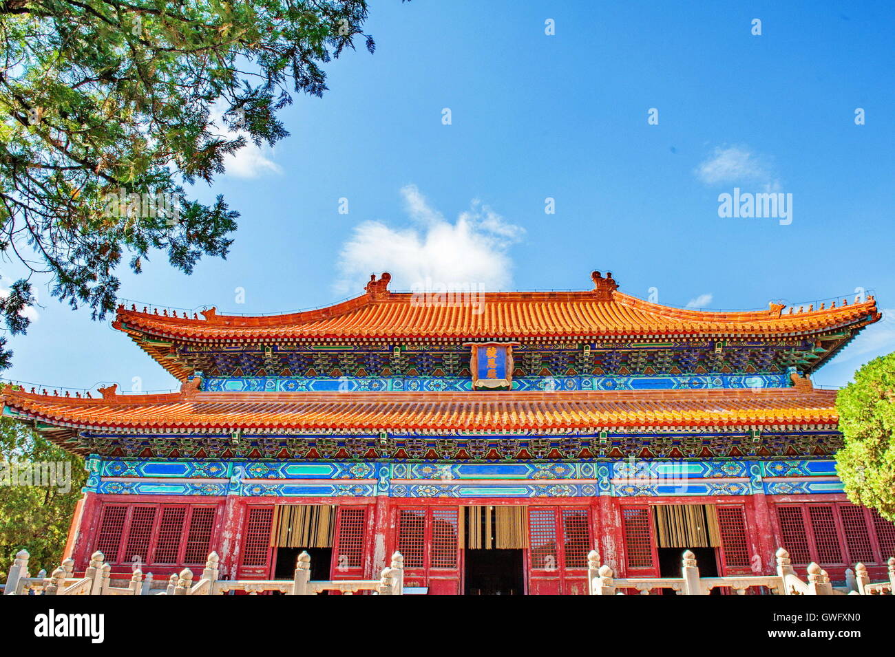 Beijing, Beijing, China. 13th Sep, 2016. Beijing, CHINA-September 8 ...