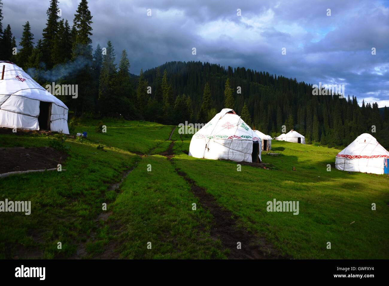Xinyuan county hi-res stock photography and images - Alamy