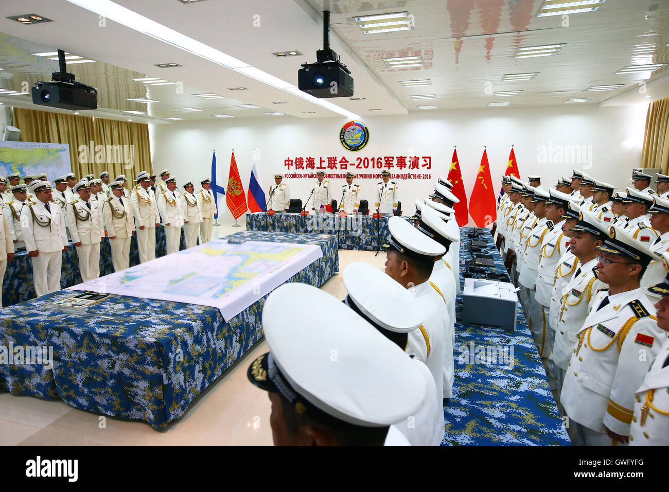 Deputy commander of the chinese navy hi-res stock photography and ...