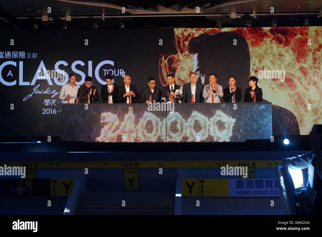 Jacky cheung a classic tour hi-res stock photography and images - Alamy