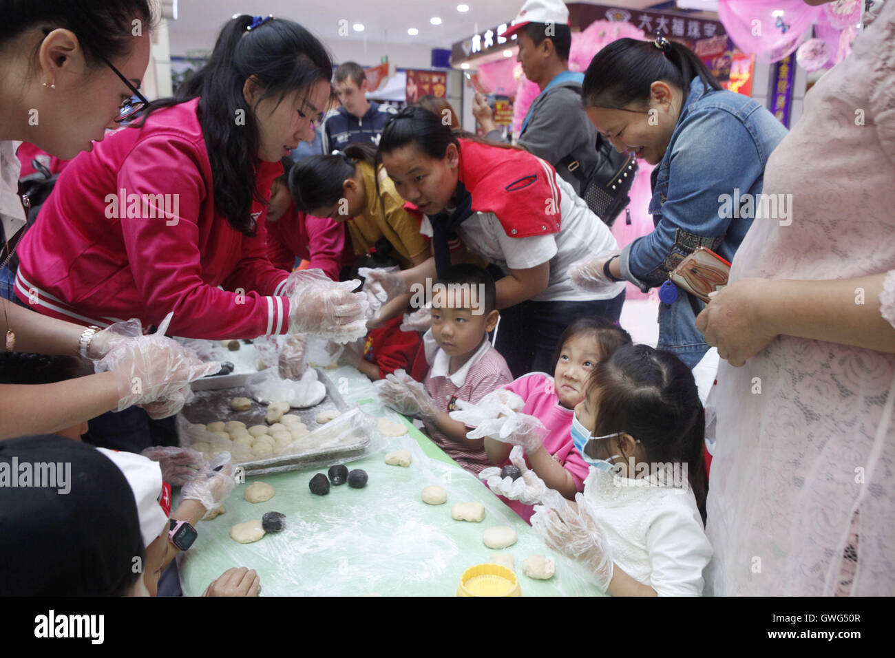 Heihe, Heihe, China. 14th Sep, 2016. Heihe, CHINA-September 11 2016 ...