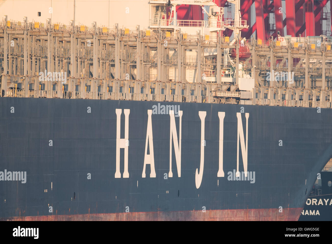 14th September 2016 - South Korean cargo ship "Hanjin Europe" of the ...