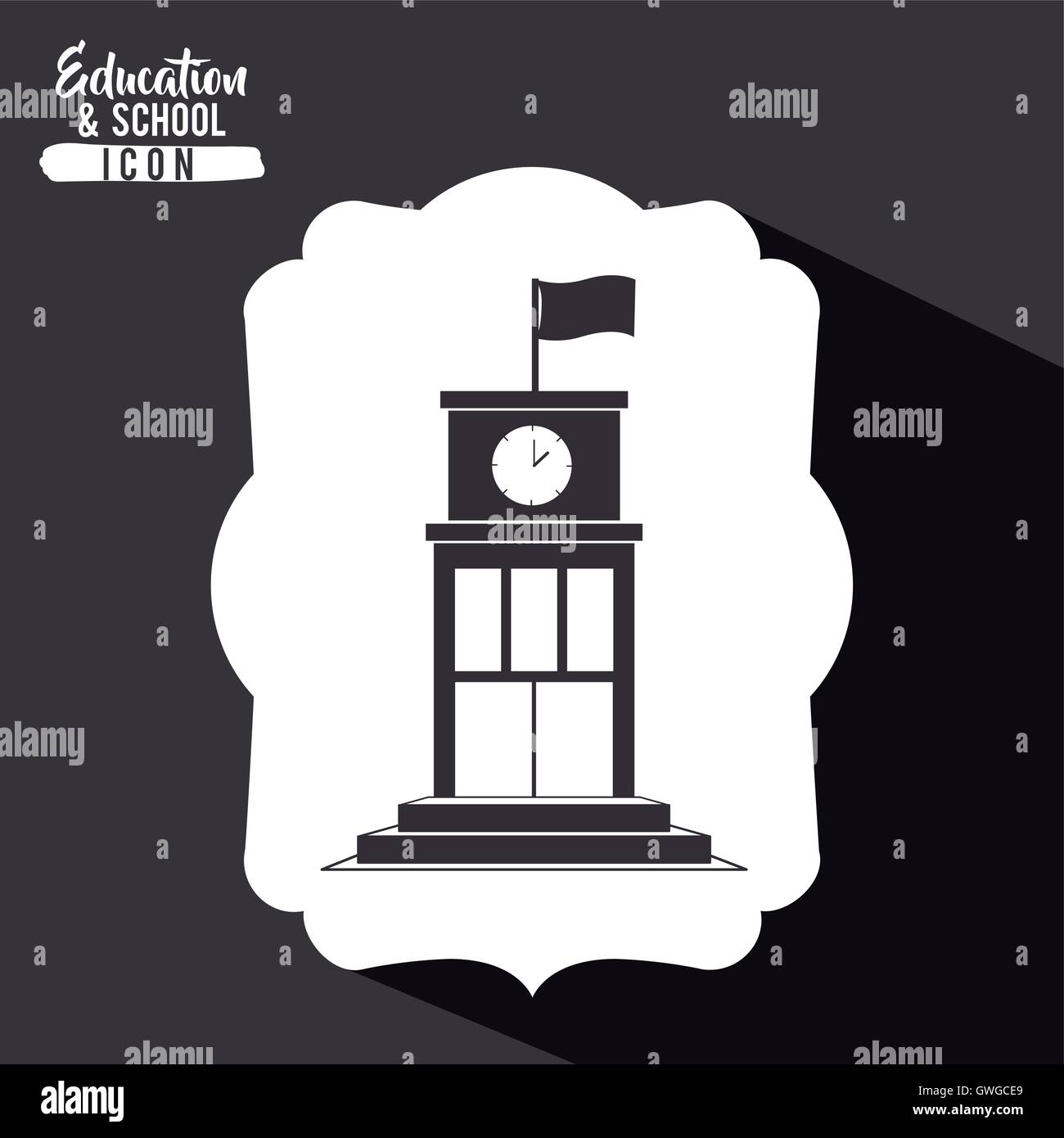 School building inside frame design Stock Vector Image & Art - Alamy