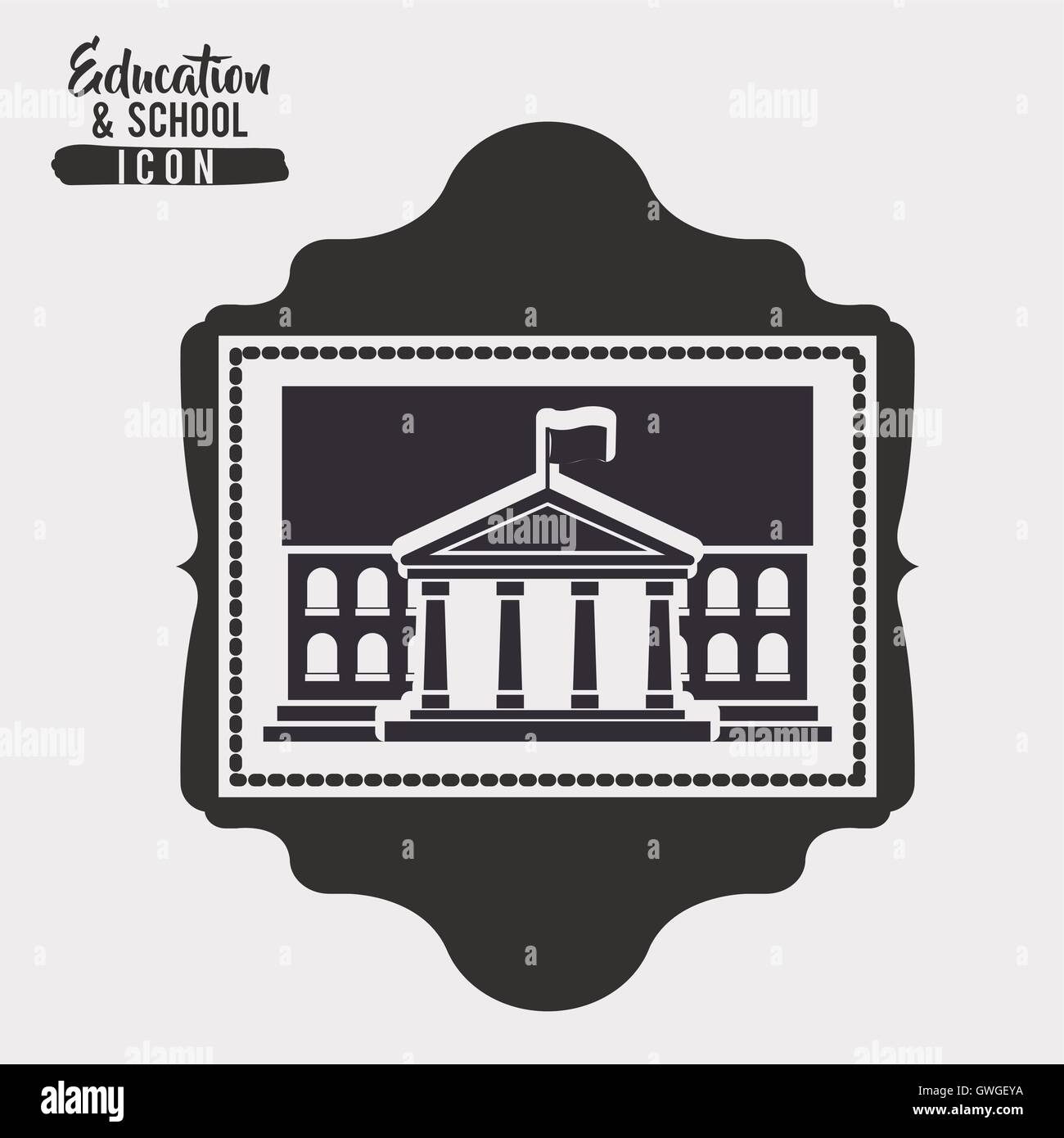 School building inside frame design Stock Vector Image & Art - Alamy