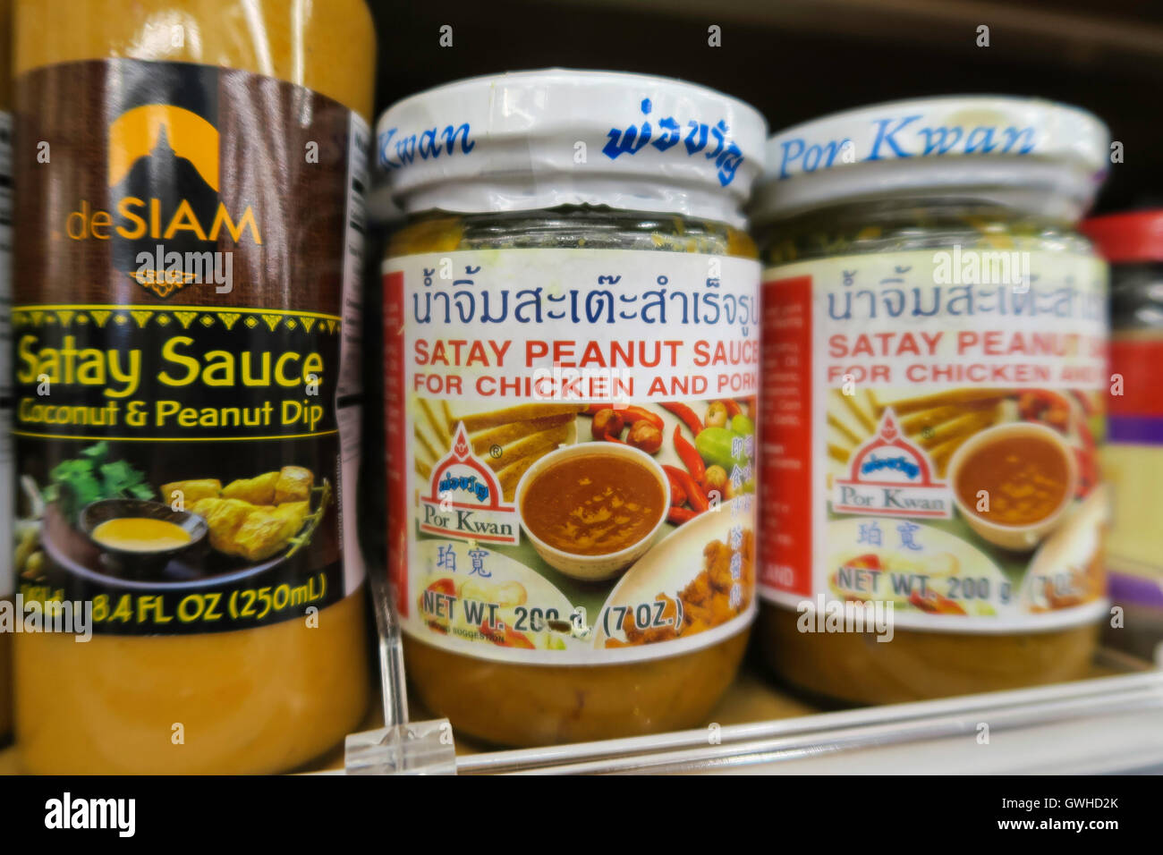 Asian grocery display hi-res stock photography and images - Alamy