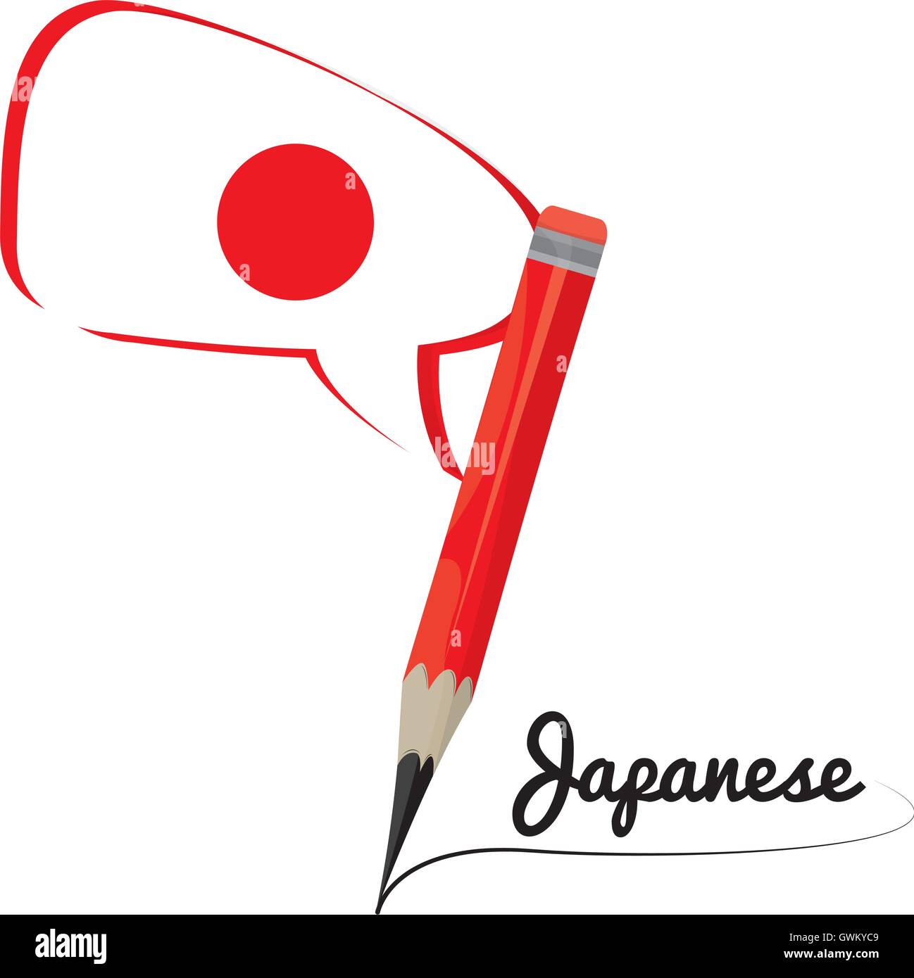 Learning course japan Stock Vector Images - Alamy
