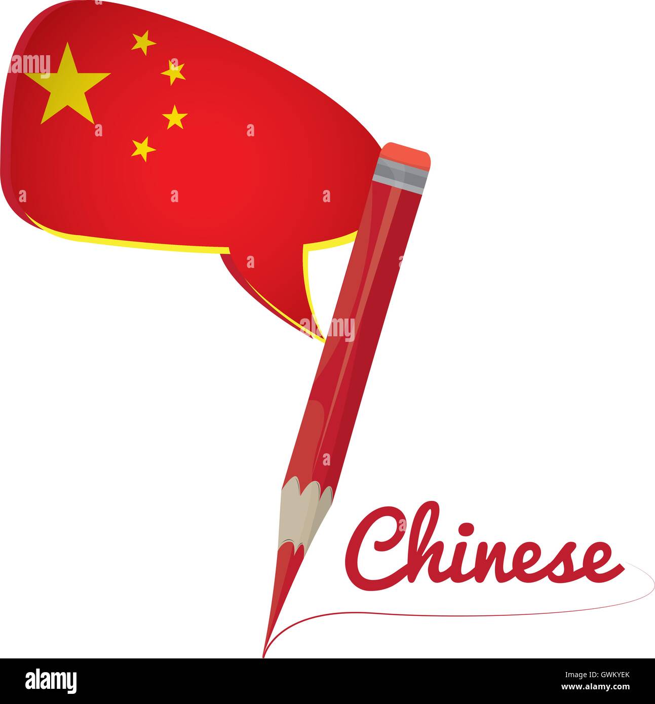 Chinese university student Stock Vector Images - Alamy