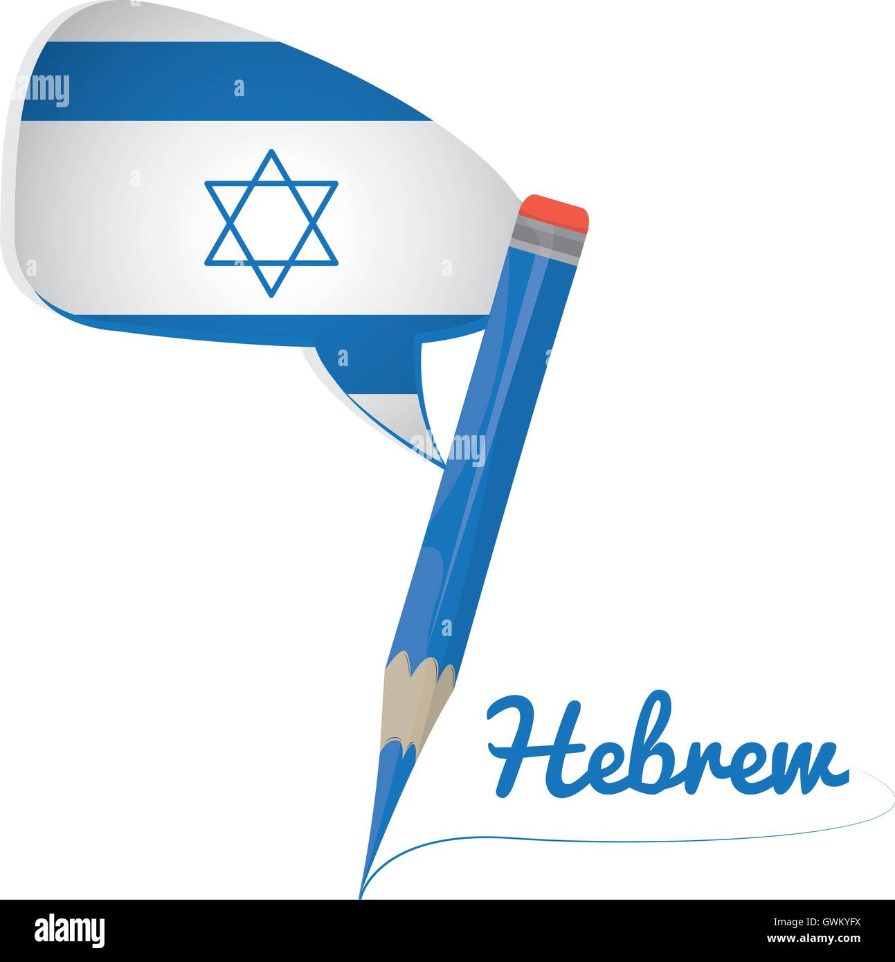Learn Hebrew graphic design, Isolated pencil, Vector illustration Stock ...