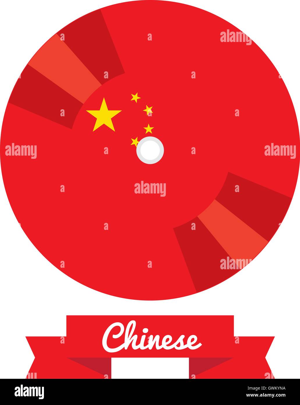 Learn chinese graphic design, Isolated CD, Vector illustration Stock ...