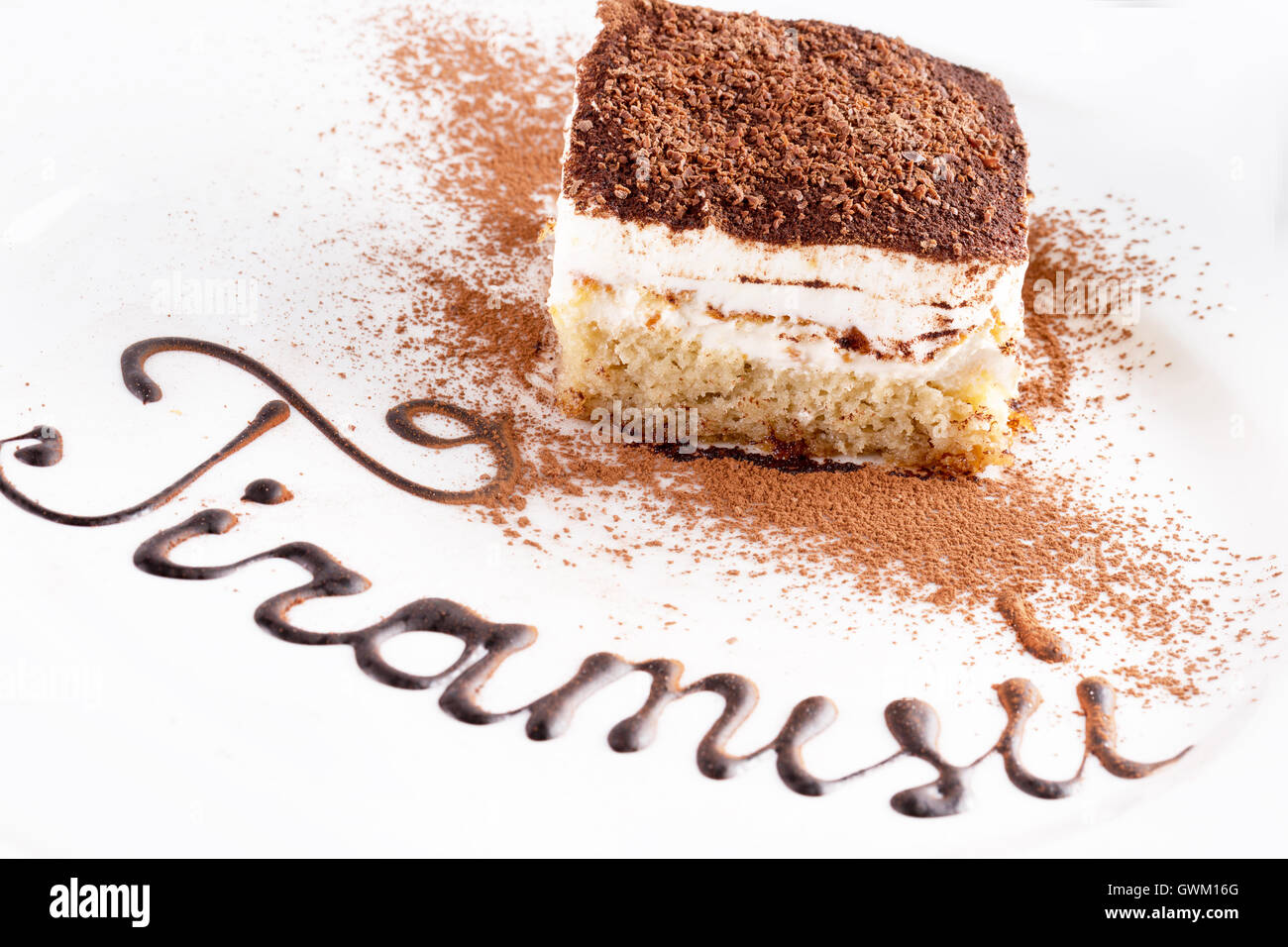 tiramisu isolated on the white background Stock Photo - Alamy